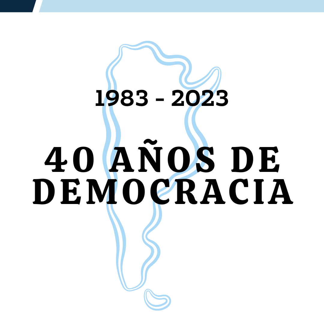 Nivel Superior: Profesorado de Música con orientación en Educación Musical – Conservatorio ...